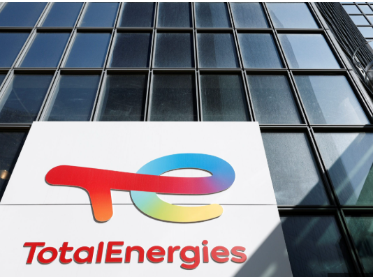 TotalEnergies plans gas processing plant at Azerbaijan’s Absheron field